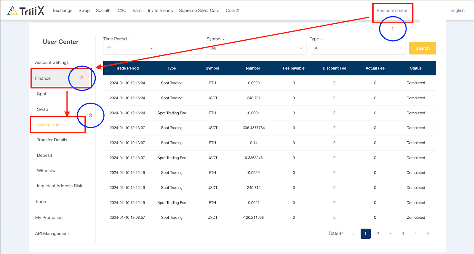 How to Look Up Your Transaction Record (Transaction History) – TriiiX